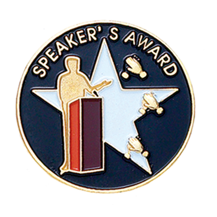 Speakers Award Pin: Terra Sancta Guild